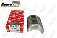 China Nissan Genuine Piston 12010-54T00 For Optimal Engine Performance for sale