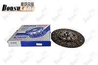China 30100-90569 Clutch Disc High Strength Friction Disc For UD TRUCK 350mm for sale