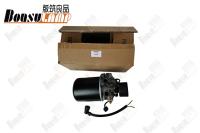 China Durable ISUZU Truck Spares Air Dryer for CYZ CYH Models Components for Engine Oil Supply System Maintenance 1-85576455-0   1855764550 for sale