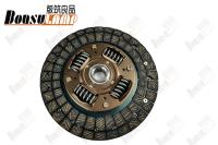 China MBD022U Clutch Disc And Plate For Mitsubishi 4G54 for sale