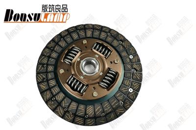 China MBD022U Clutch Disc And Plate For Mitsubishi 4G54 for sale