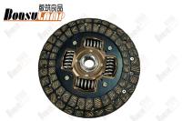 China MBD022U Clutch Disc And Plate For Mitsubishi 4G54 for sale