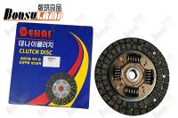 China MBD022U Clutch Disc And Plate For Mitsubishi 4G54 for sale
