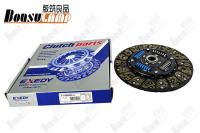 China 8-97945679-0 8979456790 Isuzu D-MAX Parts Clutch Disc Suitable For ISUZU TFR for sale