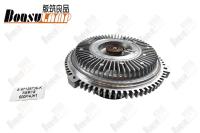 China Cooling Fan Clutch 8-97129736-0 for Isuzu Engine 4JH1 4JH1T Truck NKR77 for sale