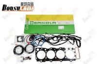 China 5-87811869-0 Engine Overhaul Gasket Set Suitable for ISUZU NPR66 4HF1 5878118690 for sale