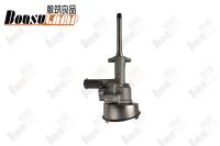 China ISUZU NPR Parts Oil Pump Assembly 8-94114491-1 Compatible with NPR 4BE1 Engine Standard Size and Easy Installation Process for sale