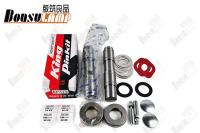 China KING PING KIT KP-319 HINO King Pin Set For Truck OEM：04043-2009 for sale