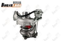 China Turbocharger 8981941890 For ISUZU 600P 700P Truck Engine for sale