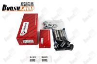 China PART NUMBER:BJ1025 DESCRIPTION:KING PIN SET     APPLIED:BJ1025 for sale
