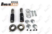 China PART NUMBER:BJ1025 DESCRIPTION:KING PIN SET     APPLIED:BJ1025 for sale
