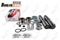 China MB025124 Kp-519 MM-02 Factory Steering King Pin Kit For Mitsubishi FUSO PS100 / FE for sale