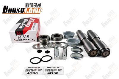 China MB025124 Kp-519 MM-02 Factory Steering King Pin Kit For Mitsubishi FUSO PS100 / FE for sale