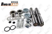 China MB025124 Kp-519 MM-02 Factory Steering King Pin Kit For Mitsubishi FUSO PS100 / FE for sale