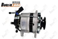 China 8-97073923-0 8970739230 Alternator Assembly for ISUZU ELF NHR NKR 100P 4JB1 for sale