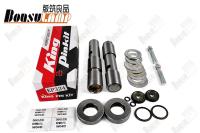 China KING PING KIT KP-324 HINO King Pin Set For Truck OEM：04043-2036 for sale