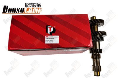 China Good Quality 8970759760 8-97075976-0 Transmission Gear Counter Gear For ISUZU 4HF1 NPR120 From China for sale