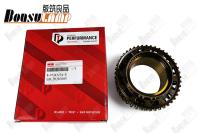 China 8-97241234-0 Mainshaft Third Gear 8972412340 Suitable for ISUZU NKR77 4JH1 for sale