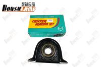 China 8-98020880-0 Propeller Shaft Center Bearing Assembly 8980208800 Suitable for ISUZU NPR 4JH1 for sale