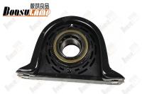 China 8-98020880-0 Propeller Shaft Center Bearing Assembly 8980208800 Suitable for ISUZU NPR 4JH1 for sale