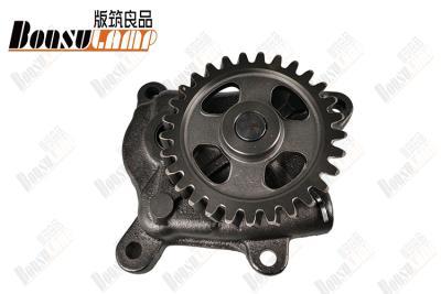 China 8-97641835-0 Oil Pump Assembly suitable for ISUZU FVR34 6HK1 for sale