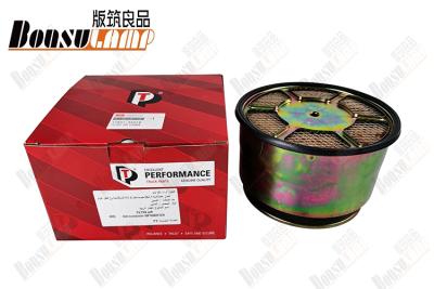 China HIFI FILTER® SAM 8630 (FILTERING MASS) Details Compatible with 17801-56010 from TOYOTA for sale