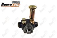 China 8-97185289-0 Injection Pump Fuel Feed Pump Assembly Suitable for ISUZU NKR NPR 4HE1 8971852890. for sale