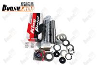 China KING PING KIT KP-323 HINO KING PIN SET FOR TRUCK OEM：04043-2025 for sale