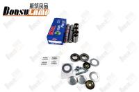 China PART NUMBER:KP229    DESCRIPTION:KING PIN KIT   APPLIED:MI-06 for sale