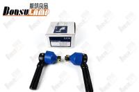 China 45046-37133 ABA ROD END; TIE ROD SUITABLE FOR HINO 45046-37133 for sale