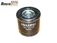 China Genuine ISUZU NPR Parts  4BD1 Parts Auto  Fuel Filter 9*9*9 0.38kg 5876100110 for sale