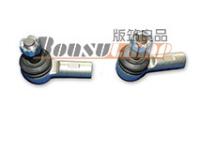 China ISUZU TFR UC  Tie Rod End Assembly For  8970209531 Corrosion Resistant for sale