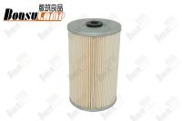 China Original White Plastic Oil Filter For ISUZU 1132401320  Neutral Packaging for sale