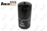 China Original ISUZU FVR Parts 6HE1 Oil Filter for sale