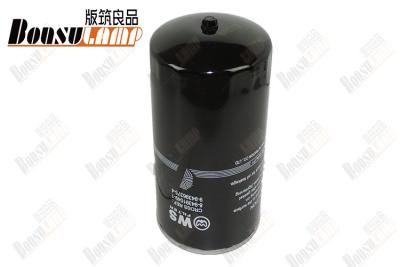 China Original ISUZU FVR Parts 6HE1 Oil Filter for sale