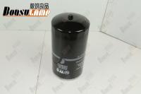 China Rust Proof ISUZU FVR Parts Black Oil Filter For 8943910490  Normal Size for sale