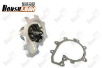 China NPR 4HF1 ISUZU Water Pump 8-97333361-0 8973333610 8973634780 for sale