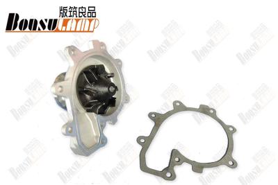 China NPR 4HF1 ISUZU Water Pump 8-97333361-0 8973333610 8973634780 for sale