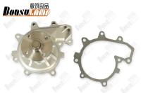 China NPR 4HF1 ISUZU Water Pump 8-97333361-0 8973333610 8973634780 for sale
