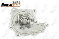 China NHR NKR ISUZU Truck Spares 8971233300 for sale