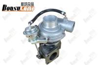 China High Performance Silver Steel Turbocharger For ISUZU 600P  8973400080 for sale
