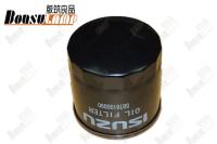 China 100P TFR ISUZU Engine Parts Durable Metal Truck  Oil Filter 5876100090 for sale