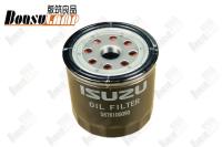 China 100P TFR ISUZU Engine Parts Durable Metal Truck  Oil Filter 5876100090 for sale