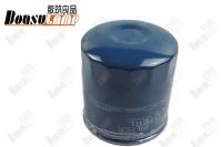 China Diesel Engine Type ISUZU NKR Parts 5873103350 Corrosion Resistant for sale