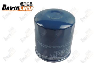 China Diesel Engine Type ISUZU NKR Parts 5873103350 Corrosion Resistant for sale