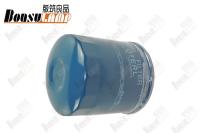 China Diesel Engine Type ISUZU NKR Parts 5873103350 Corrosion Resistant for sale