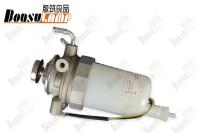 China Heavy Duty Truck  Sedimenter  ISUZU NHR NKR  8941547540 Neutral Packaging for sale