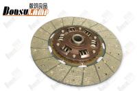 China High Strength Truck Clutch Disc 300*21mm  8-944627890 Long Working Life for sale