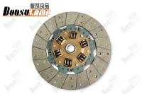 China High Strength Truck Clutch Disc 300*21mm  8-944627890 Long Working Life for sale