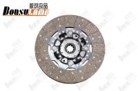 China Durable  LT134  ISUZU Truck Spares Clutch Disc 380*10 mm  1312408510 for sale